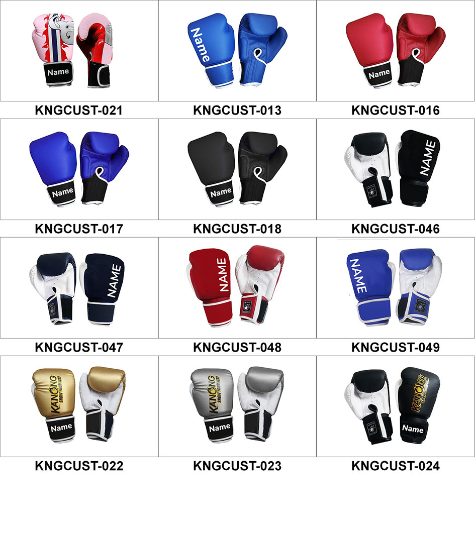 Gants de Boxe Muay Thai Personnalisé | deboxe.com